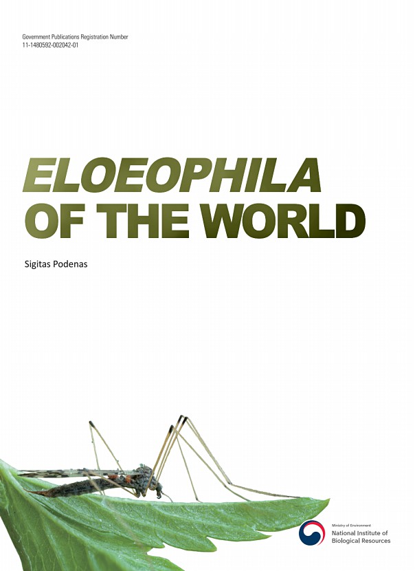 Eloeophila of the world