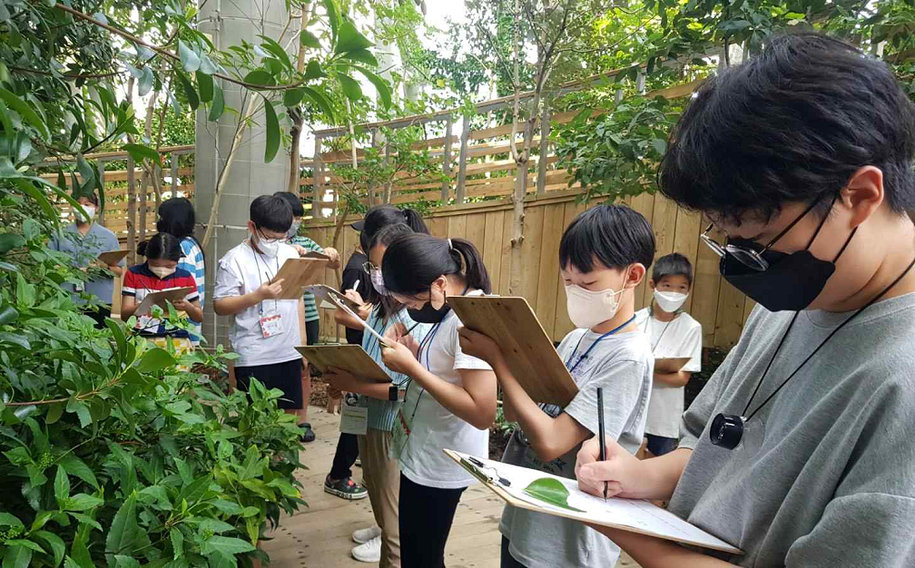 Biodiversity Education Division - NIBR